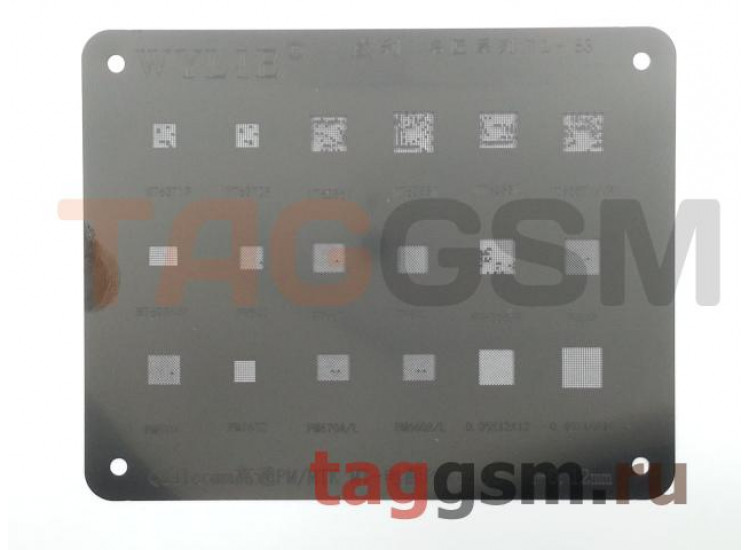 Трафарет BGA MT6371P / MT6370P / MT6356W / MT6355W / MT6358W / MT6357V ...
