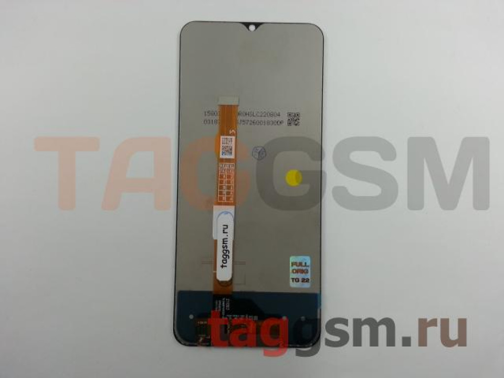 Дисплей для Vivo Y53s 4G (V2058) + тачскрин (черный), Full ORIG