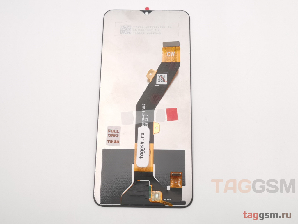 Дисплей для Infinix Smart 7 Plus (X6517) + тачскрин (черный), Full ORIG