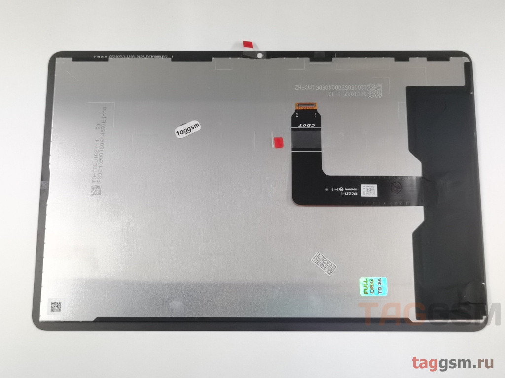 Дисплей для Huawei MatePad SE 11 LTE / Wi-Fi (2024) (AGS6-L09 / AGS6 ...