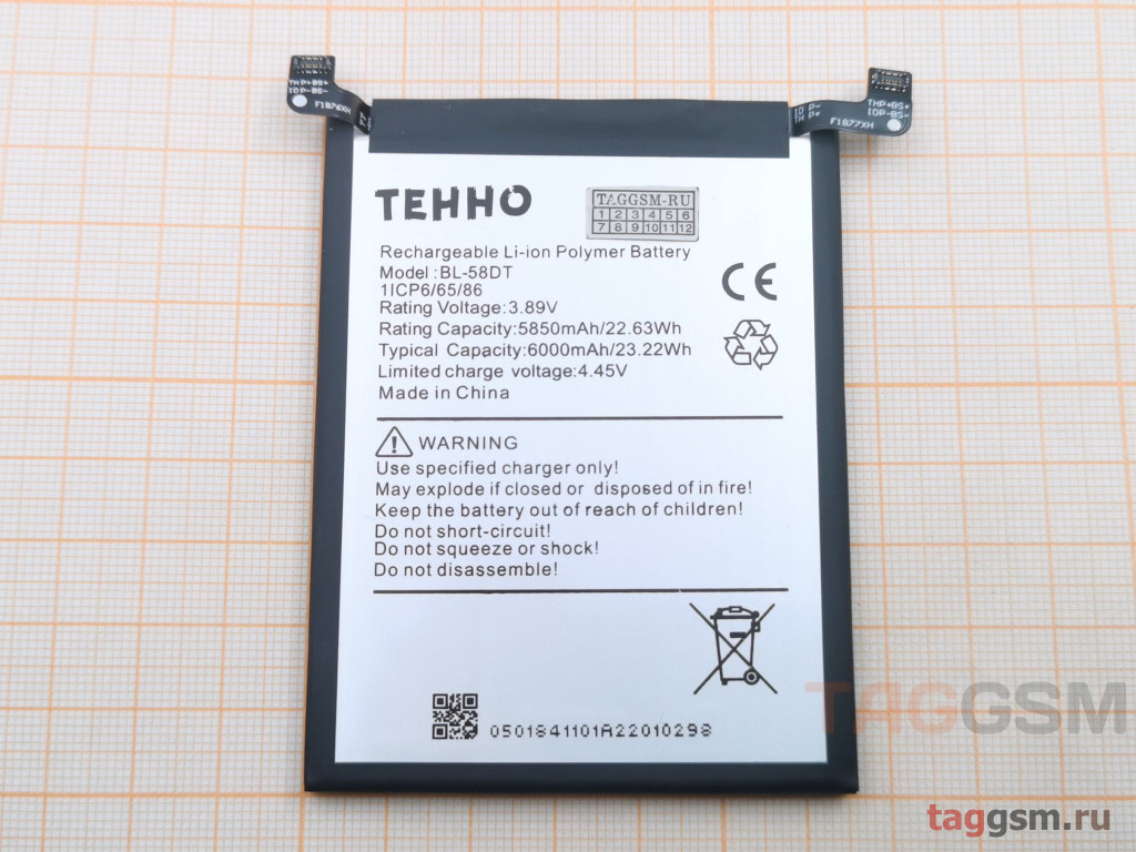 АКБ для Tecno Pova 4 Pro (BL-58DT) (в коробке), TN+