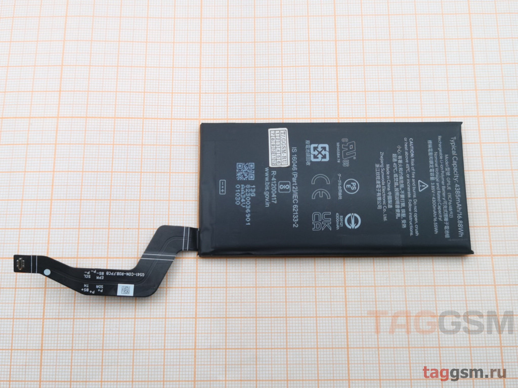 АКБ для Google Pixel 7a (GP5JE) (в коробке), TN+