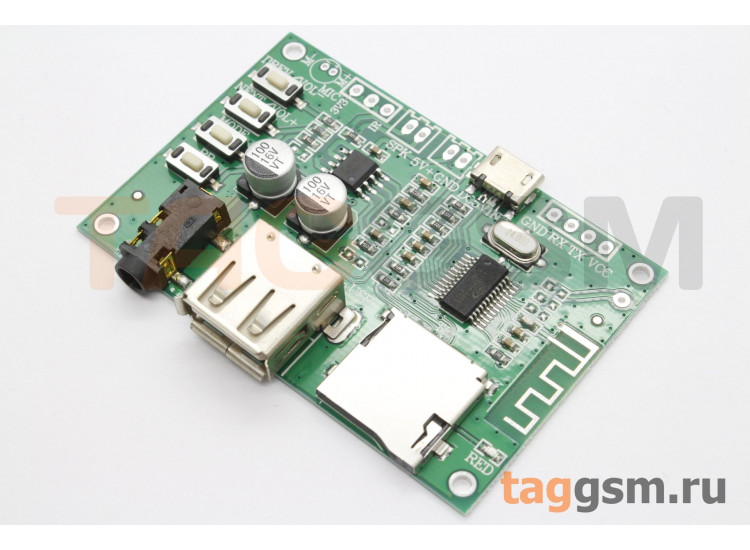 KT1025A+HAA2018 Модуль BT201 MP3 с приемником Bluetooth 5.0, USB ...