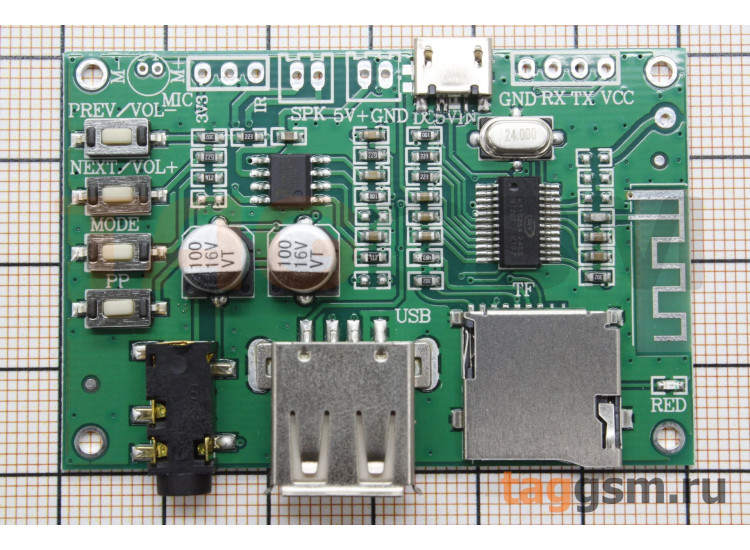 KT1025A+HAA2018 Модуль BT201 MP3 с приемником Bluetooth 5.0, USB ...