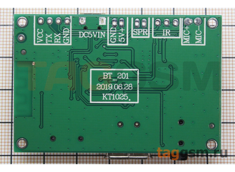 KT1025A+HAA2018 Модуль BT201 MP3 с приемником Bluetooth 5.0, USB ...