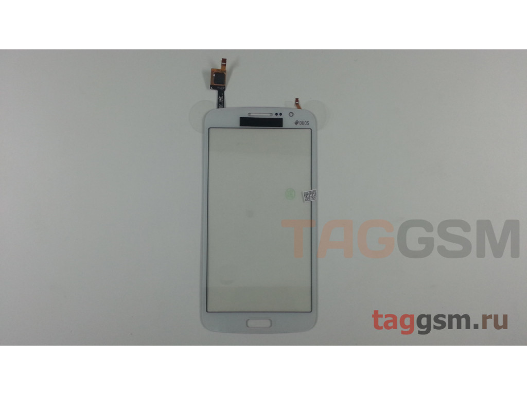 Тачскрин для Samsung G7102 Galaxy Grand 2 Duos / G7106 (белый)