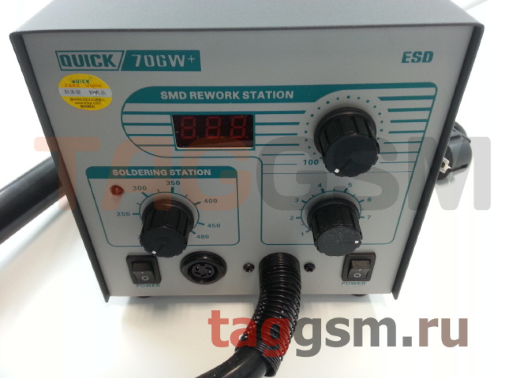 Термовоздушная паяльная станция Quick 706W+